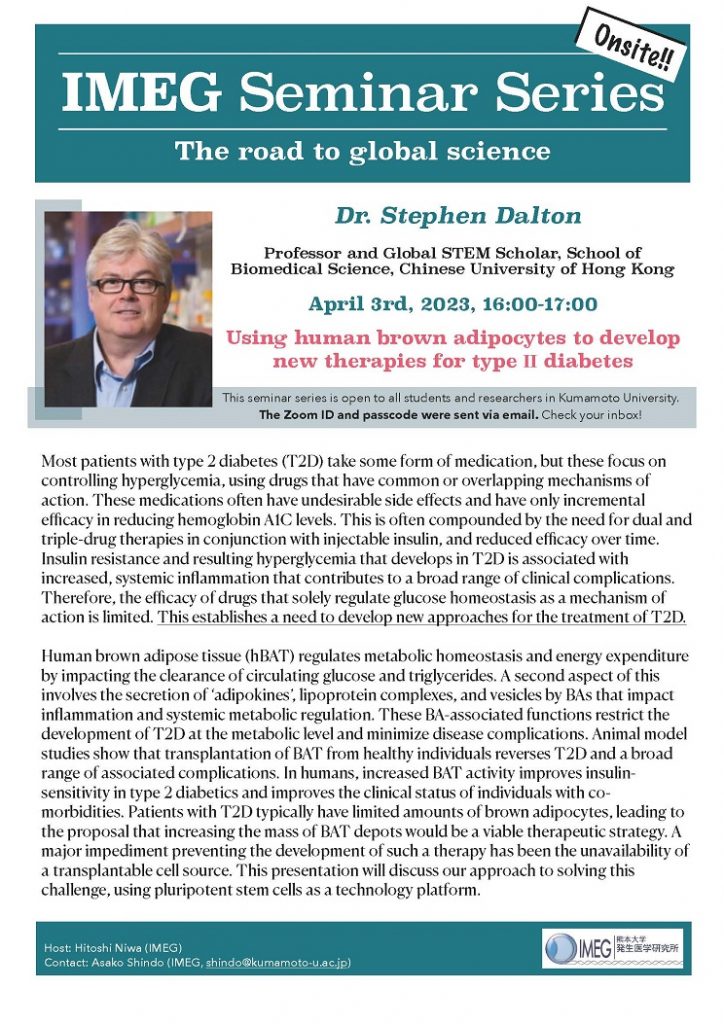 IMEG Seminar Series by Overseas Researchers on Apr 3, 16:00 ...